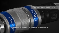 新型超高压液压快速接头的介绍-CEJN