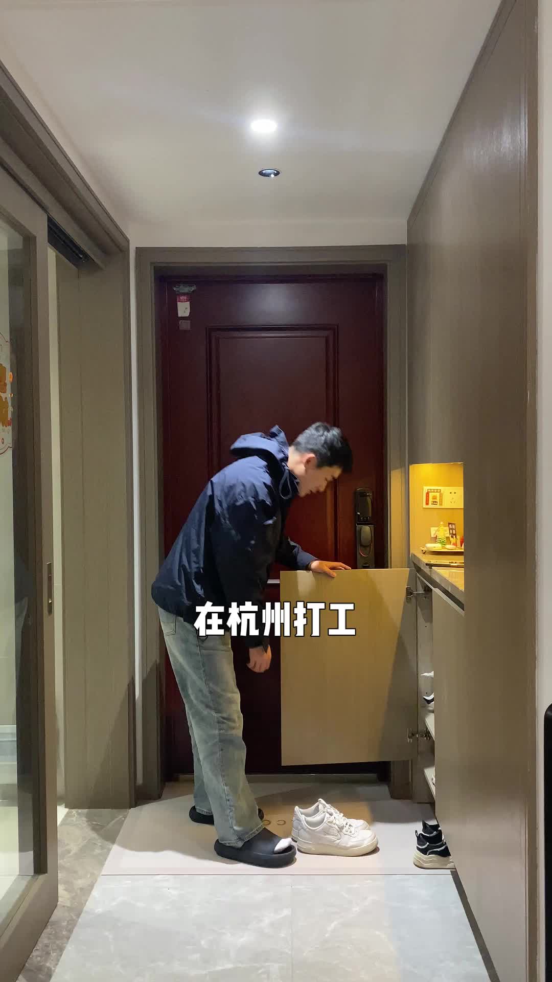 单休一天的生活是怎样的 #杭漂 #vlog日常 #独居 #记录真实生活