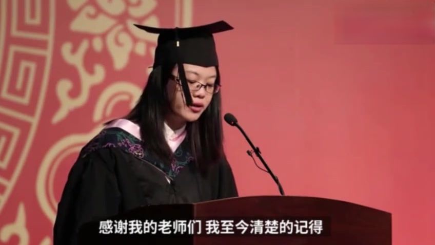 华东理工大学学生的毕业演讲,感人至深!