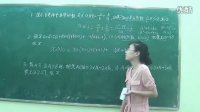 08月22日定义新运算(二)反解未知数