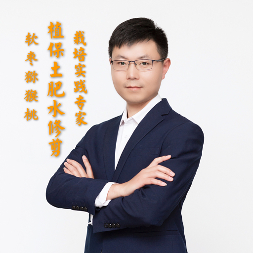 朱老师讲三农 