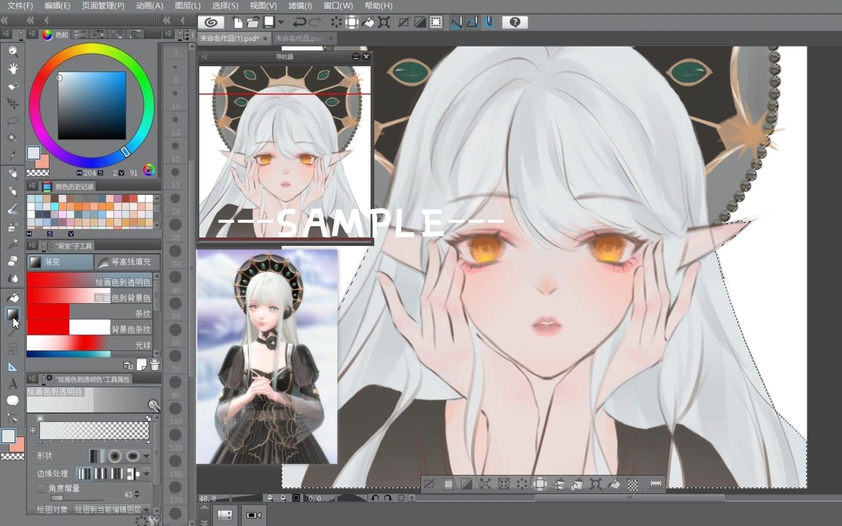 【csp绘画过程】第一次用电脑画稿子