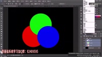 课时21 4.1 理解 RGB/CMYK 颜色模式PS教程Photoshop教程PS平面...