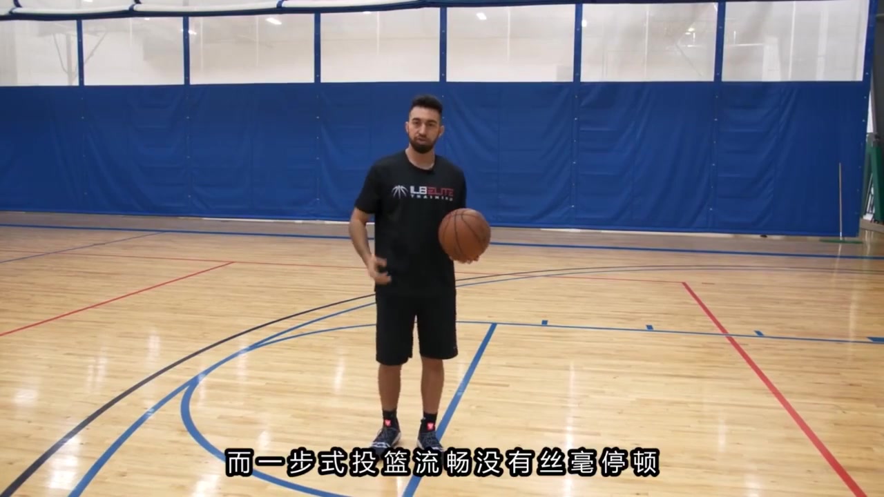 【投篮教学】两种投篮方式教学,一步式和两步式投篮技巧