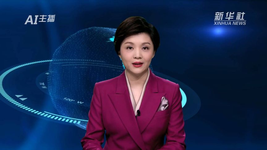 AI合成主播丨哈尔滨对中小学教师26种违反师德师风行为明确“罚则”