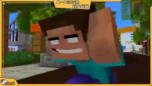 我的世界动画短片:1级小僵尸 vs 99级坦克装甲僵尸