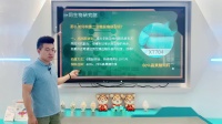 实验动物二型糖尿病模型构建 糖尿病形成的原因 协同生物实验动物...