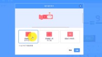 小学数学+Scratch趣味编程课 第21集 分数的乘除计算