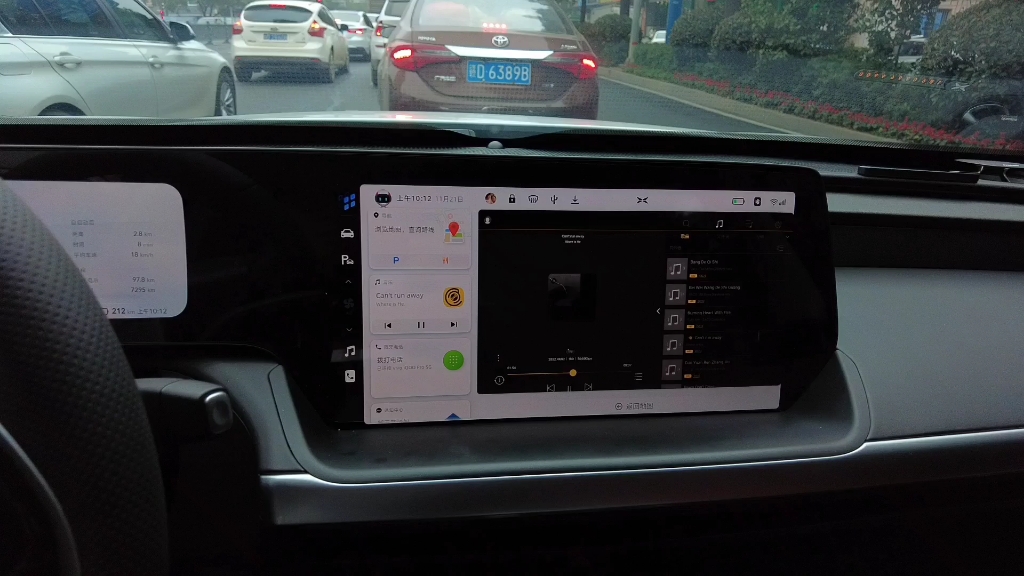 小鹏P7用海贝播放器放dsd文件效果要好点吗?