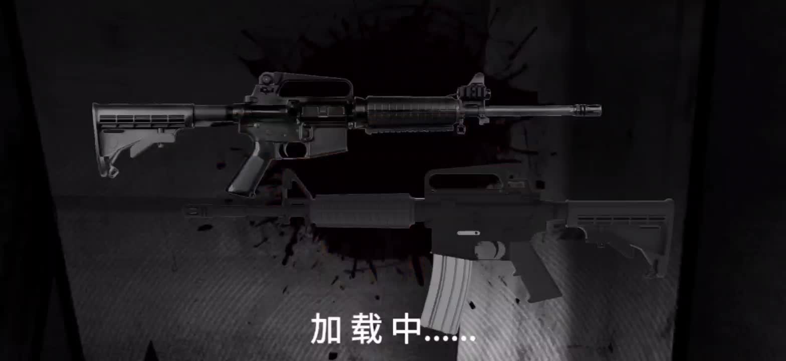 这款模拟器的枪械不多这就是最后一款武器了,以后还有更多分享[