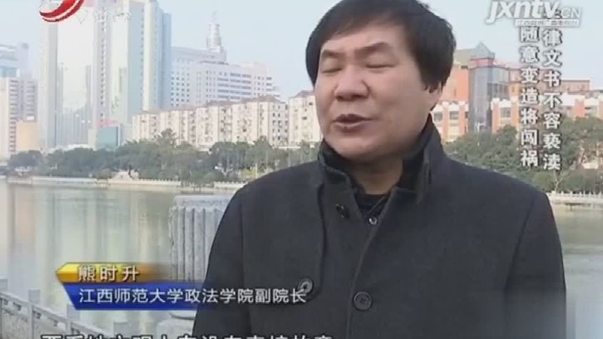 不识字男子表达不满,前往打印店修改传唤证报复,被民警千里抓回