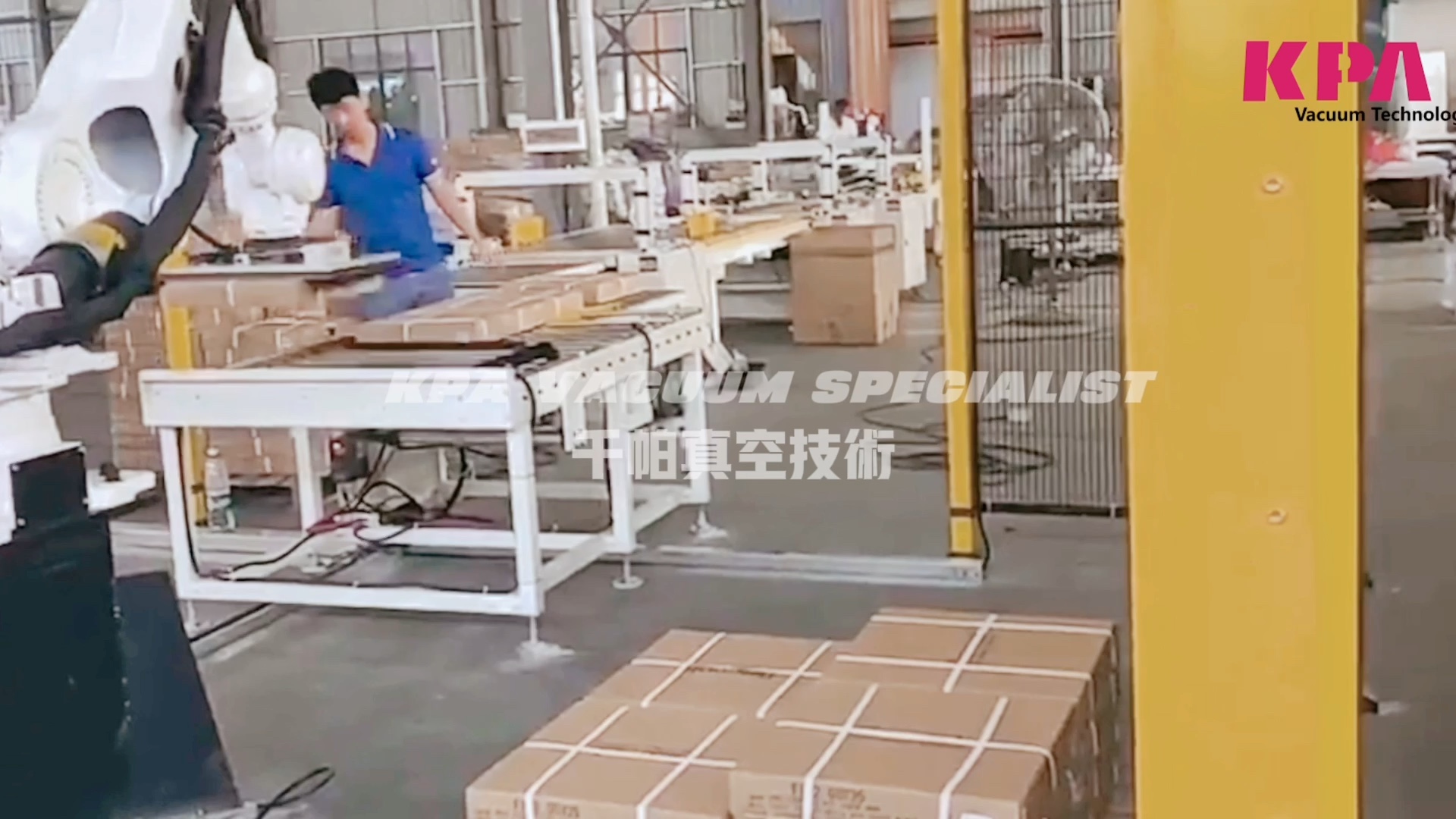 千帕KPA真空技术海绵吸具集成式整套系统解决方案应用于包装物流...