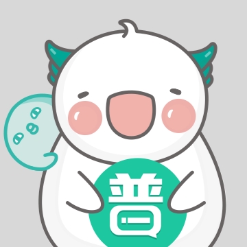 普通话学习APP 