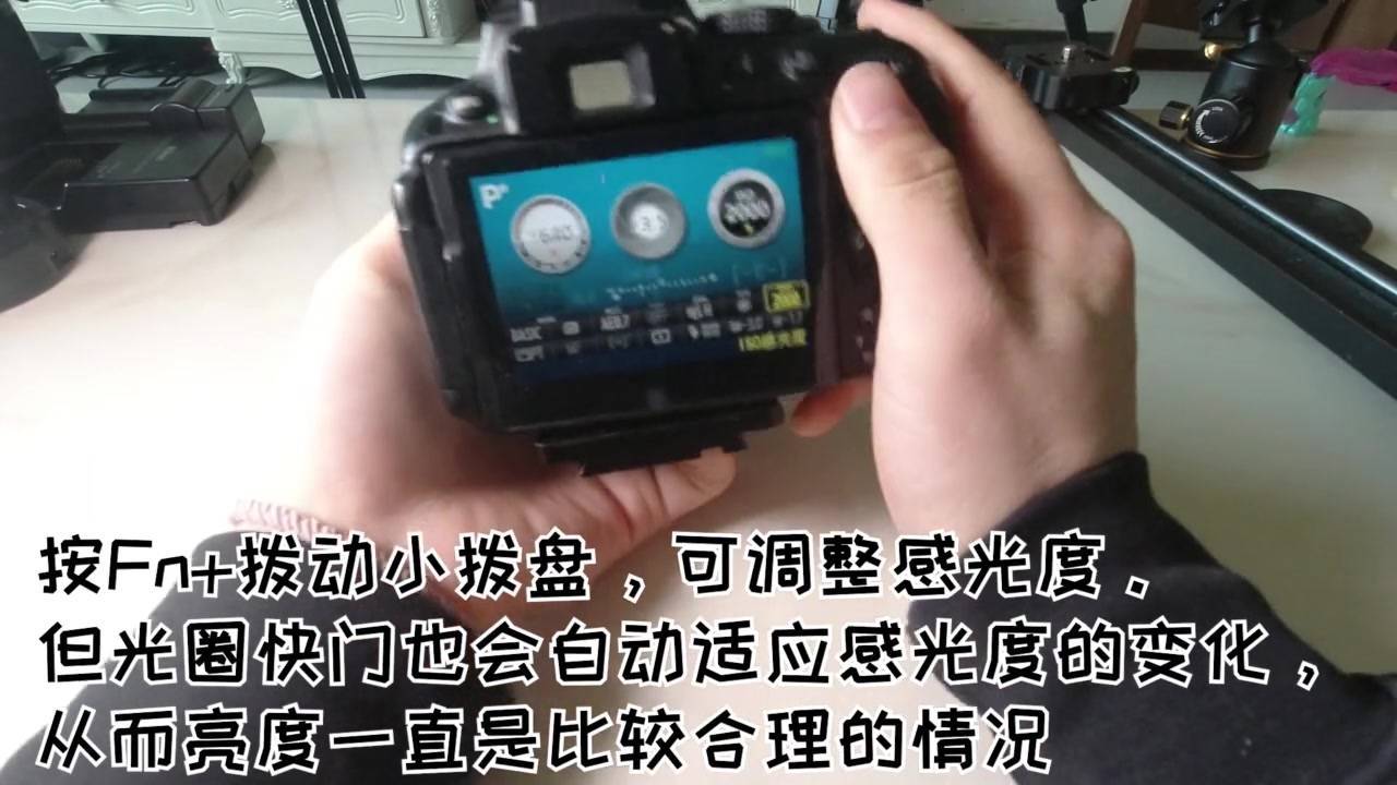 本节讲述PSAM四个专业模式