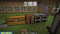 我的世界: 教你制作高度危险的红石防怪陷阱! 你的房子上保险了么