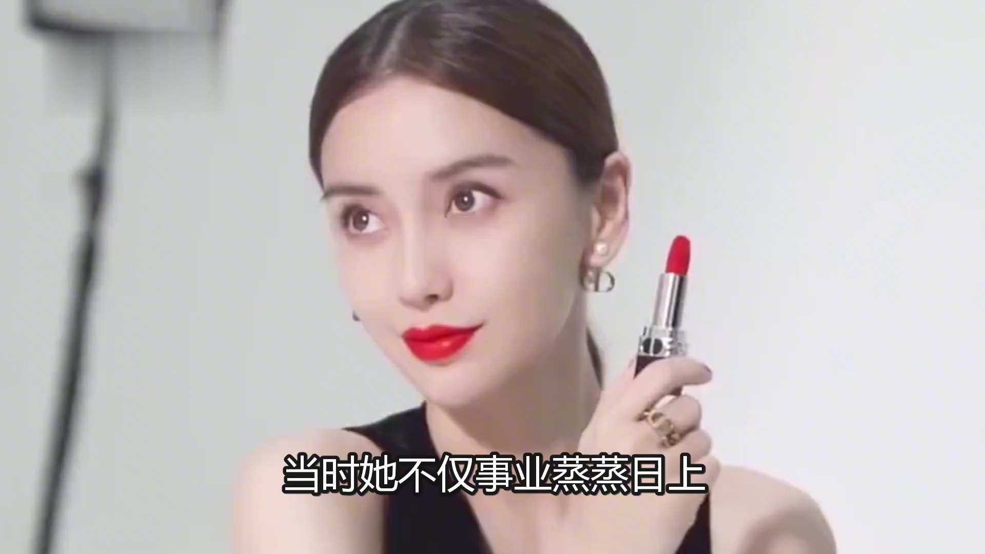 杨颖看秀风波后现状如何?出席金像奖待遇不复从前