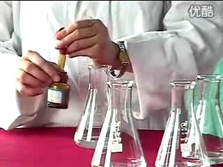 氢氧化钠标准溶液的配制与标定