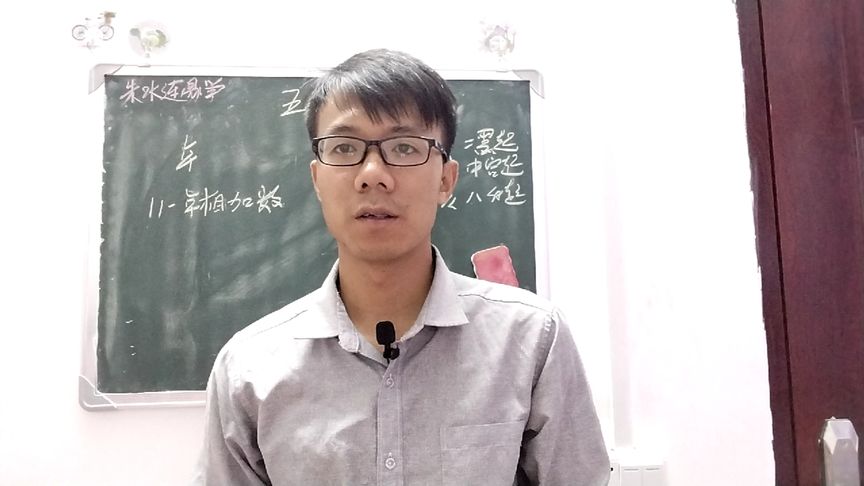 五行择日之五黄大煞