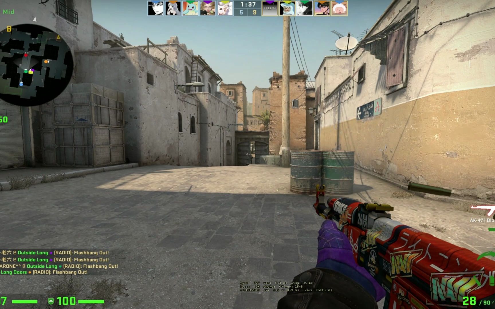 【CSGO】2分钟欣赏5EPL上等马的极致扫射转移_精彩集锦