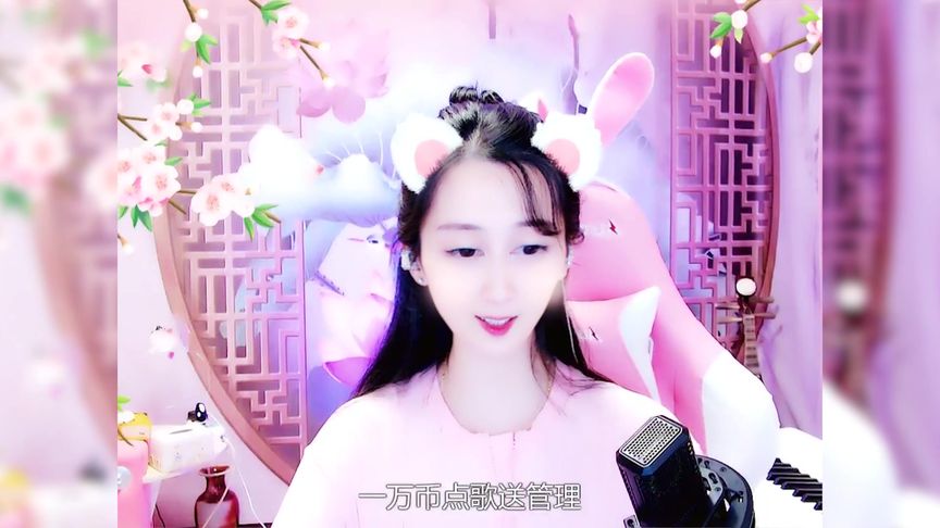 美女演唱《墨痕》熟悉的旋律,满满的回忆涌上心头,值得一听