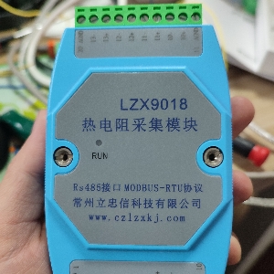 常州立忠信科技 