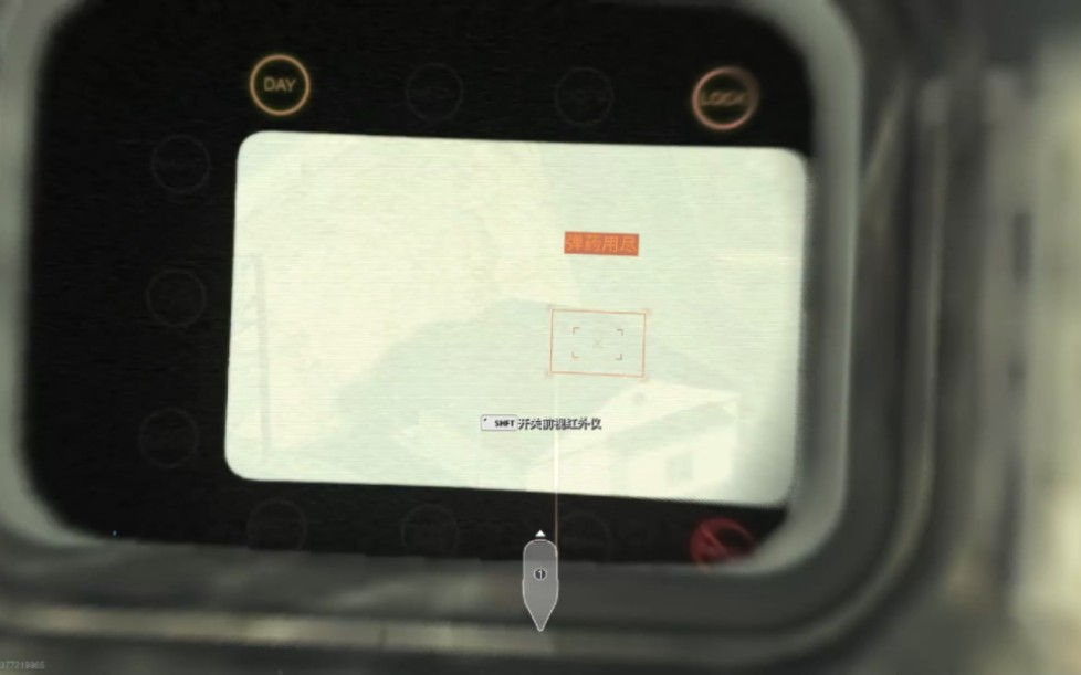 【COD19】大口径反器材 打满防坦克只需两枪