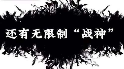 《战地5》史低入坑?新手秒变战地快递员的血泪史