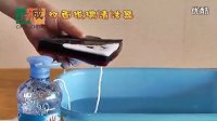 诚成厚不怕双面玻璃擦 视频使用方法 标清