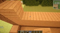 ★赤羽★我的世界《建筑小课堂》EP2木质大豪宅(下)