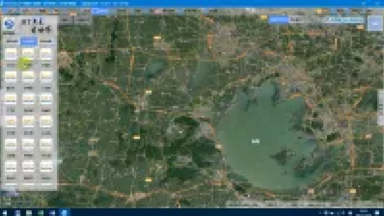 bigemap软件天地图地方高清