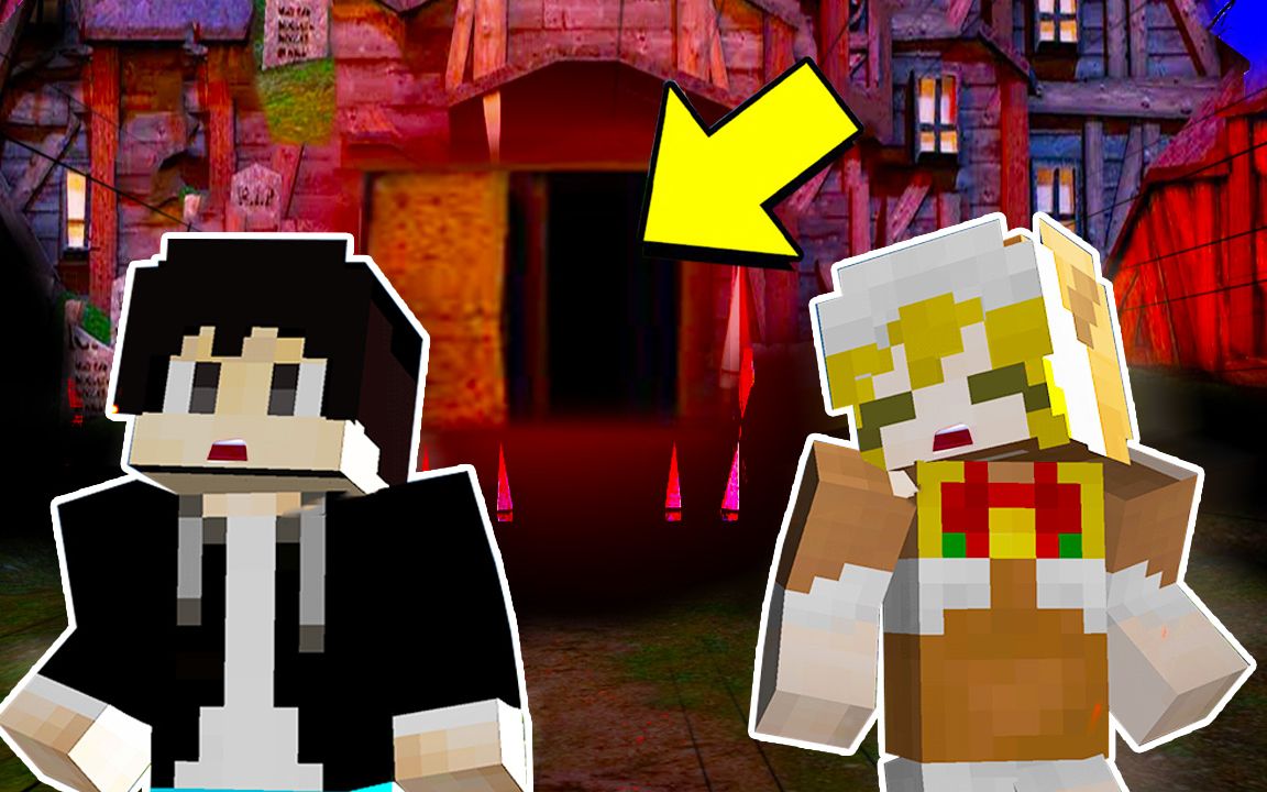 【木鱼】我的世界:意外来到了闹鬼监狱,你猜将会遭遇些什么?P42