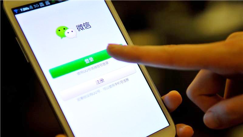 怎样将以前的微信聊天记录导入到新手机?看了视频后,轻松搞定!