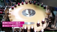 天威印表机清洗液适用佳能ts3180惠普hp803 802 R330喷墨打印写真...