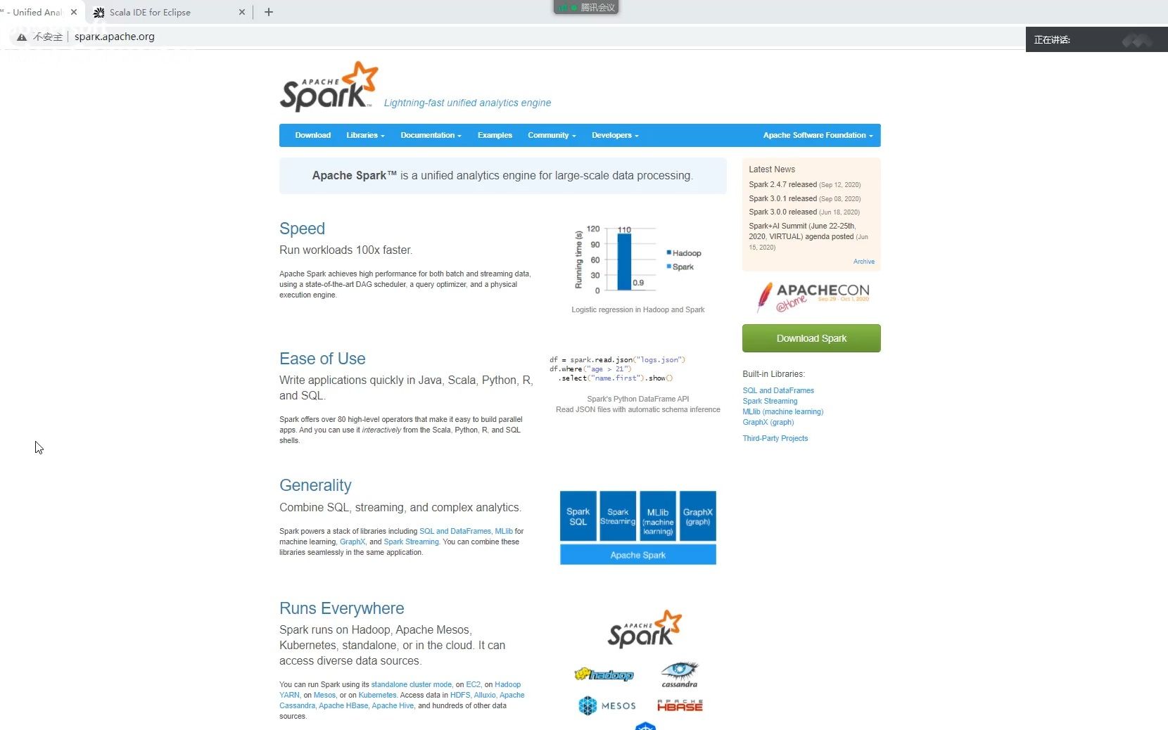 01_安装和配置scala