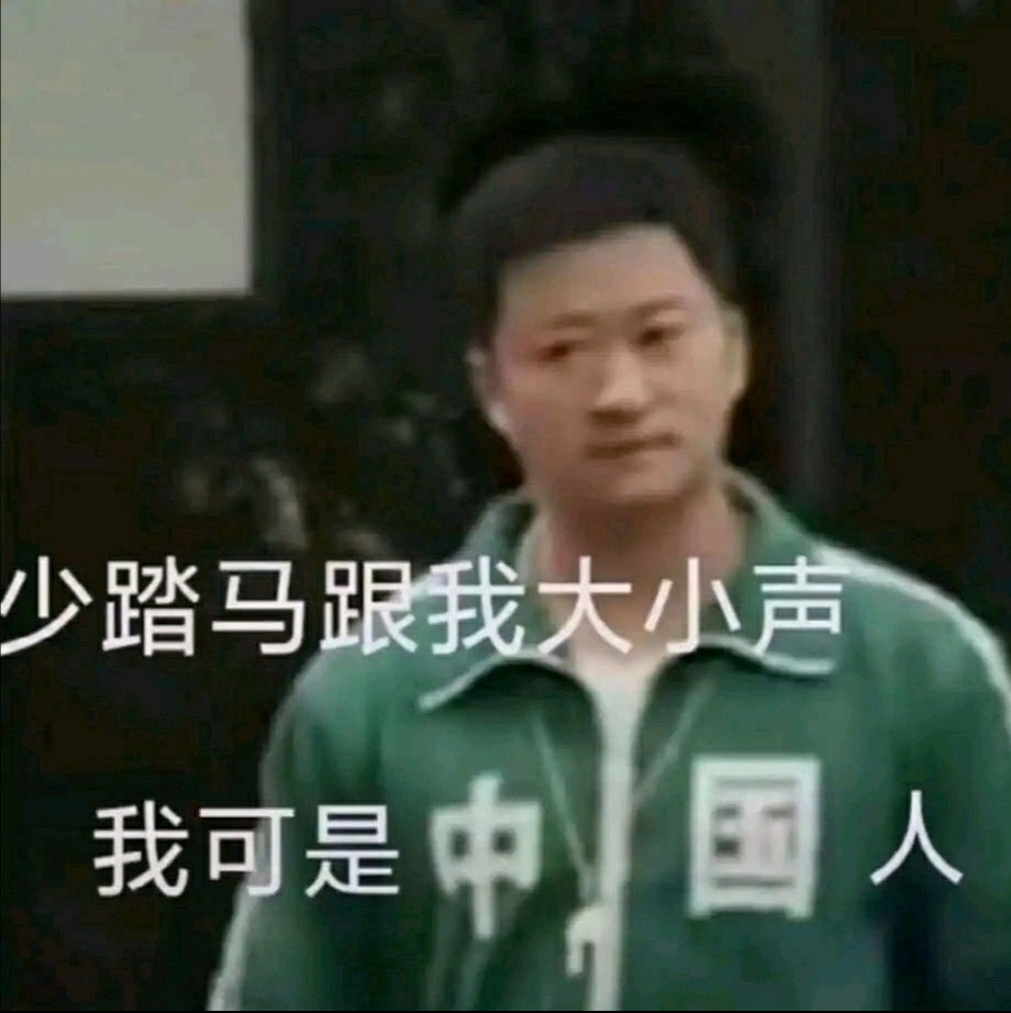 林孝俊的体育热点 