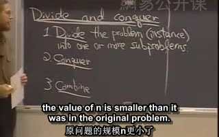 【麻省理工-算法导论+数据结构!】完结+专业中英文字幕!