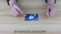 你知道银行卡被冻结是为什么吗?现在知道还不晚,要多注意了