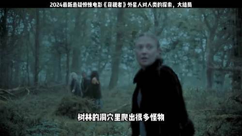 这个世界真的不存在隐蔽者,你千万不要相信