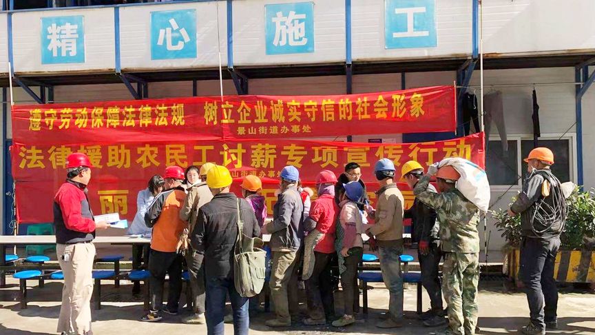 农民工注意:在工地受工伤,这7种赔偿费用一项都不能少,速看!