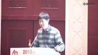 三亚市城中村、城边村和新农村综合改造建设总体规划(缪杨兵)