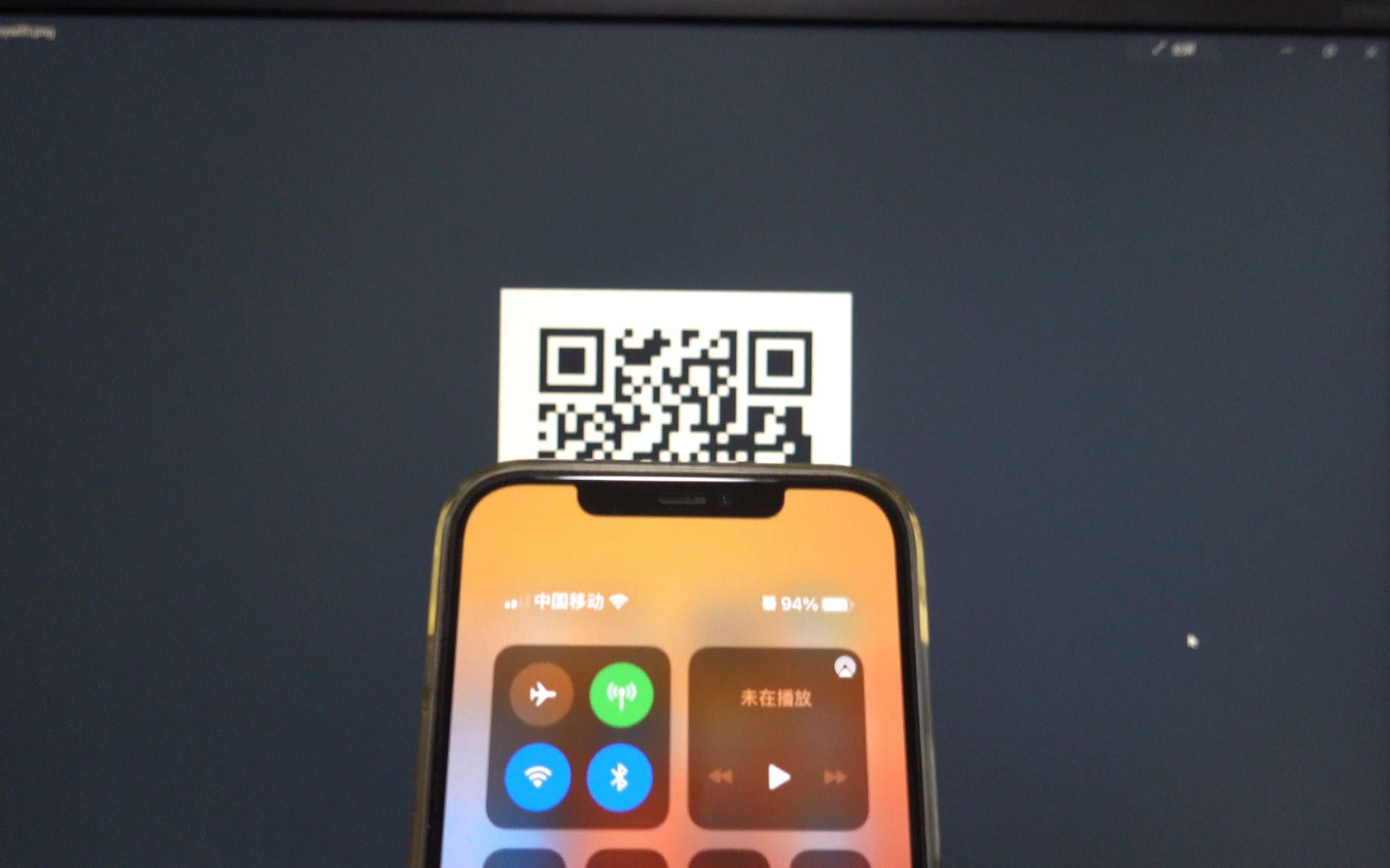 扫码连接无线WIFI密码二维码,将非常方便用于宾馆住宿的客人