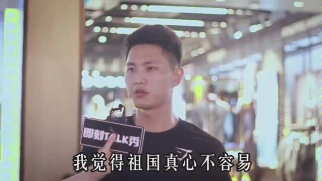 祖国真累,全世界啥都和中国比