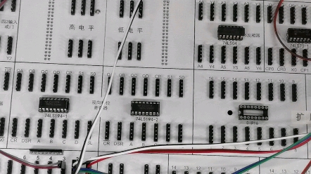 大一萌新数电实验3.3-门电路实现半加半减器的实操(静态测试)