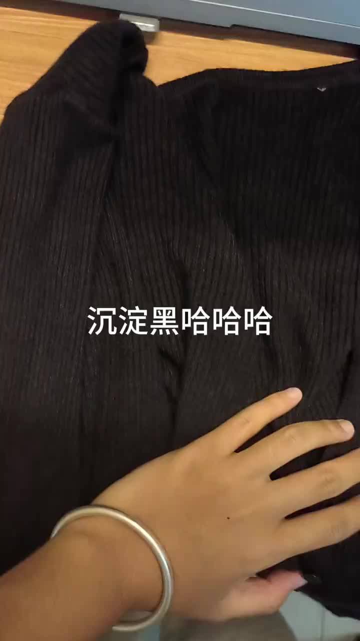 救命命的针织开衫早秋穿搭