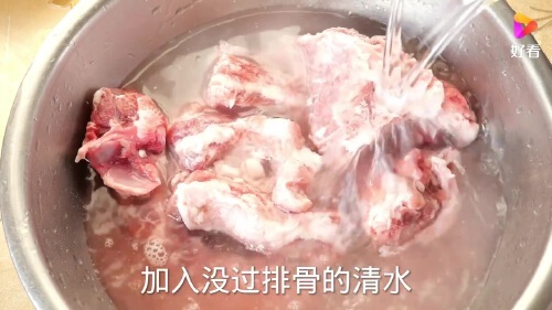 排骨这样做太香了,做法简单家常,肉香味十足,解馋