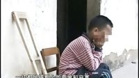 《花儿的泪珠》—广西壮族自治区中小学生道路交通安全警示教育片