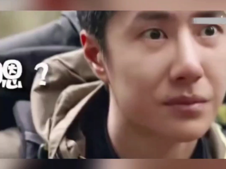 #一句话让王一博心甘情愿解皮带 王一博就这么水灵灵的解开皮带了 隔...
