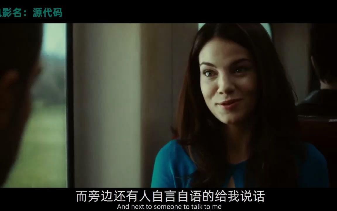 一部欧美科幻电影,代码变化生世界,破解炸弹救万人