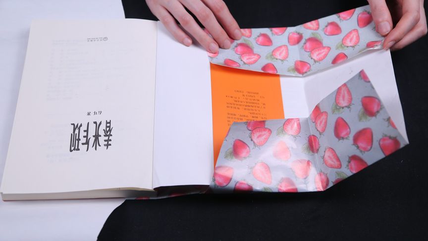 课本皮别花大价钱给孩子买,学会这俩包书皮方法,你也能当老师了