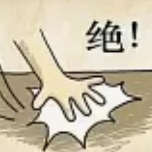 bio-莱昂纳多 